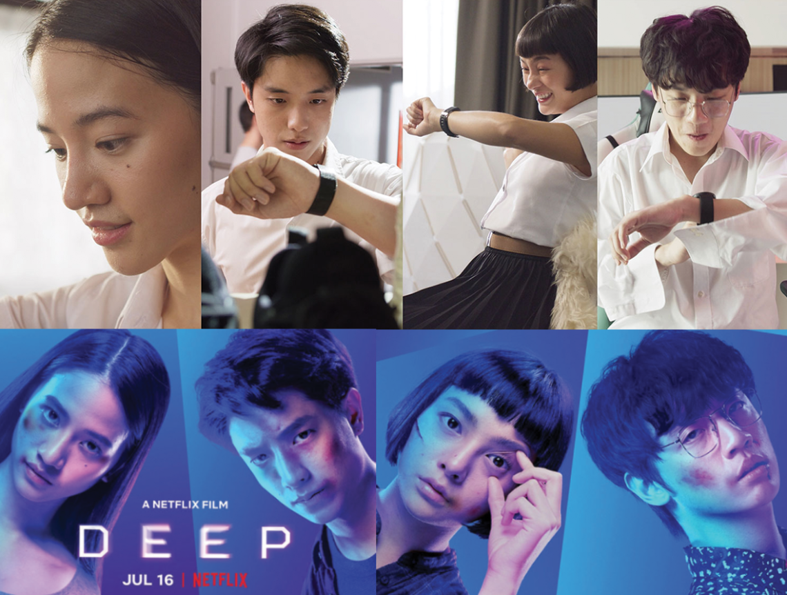 Deep phim kinh dị Thái Lan về vụ cược lớn giữa việc không ngủ để có một ...