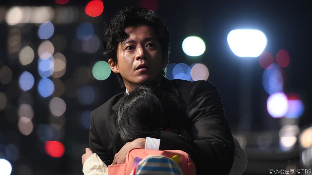 Mặt Trời Chìm Đáy Biển - Japan Sinks: People Of Hope đem đến cái nhìn ...