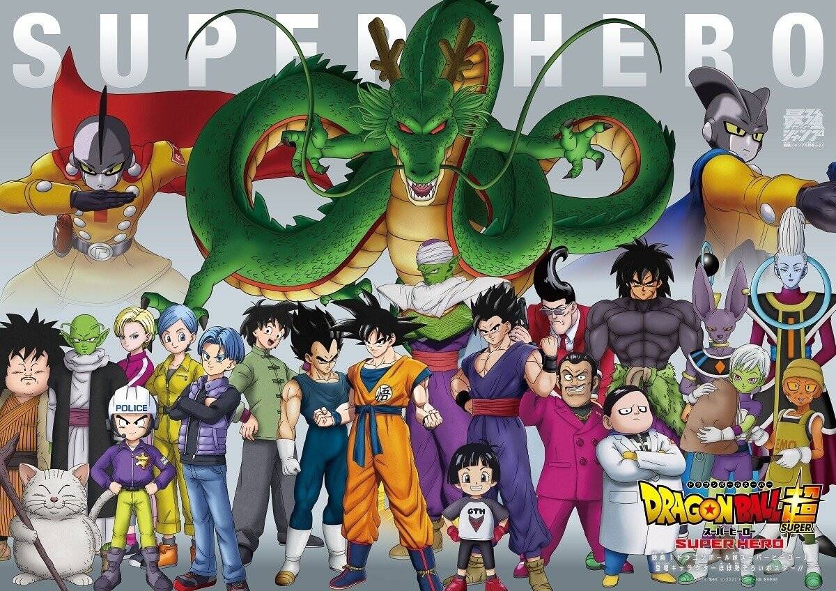 Review Dragon Ball Super: Super Hero câu chuyện về Piccolo, Gohan và ...