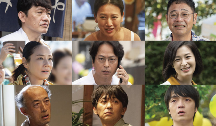 Cuộc Diễu Hành Thầm Lặng phim trinh thám chuyển thể từ tác phẩm của ...