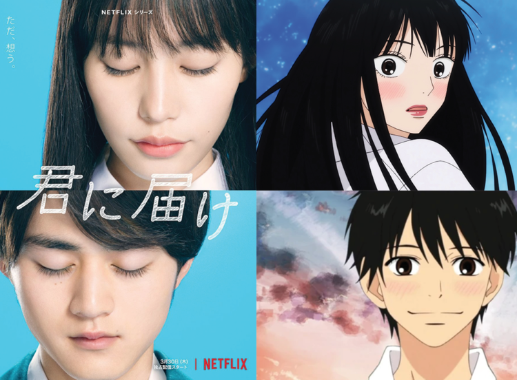 Netflix tháng 3: phim và series hấp dẫn - KOICINE