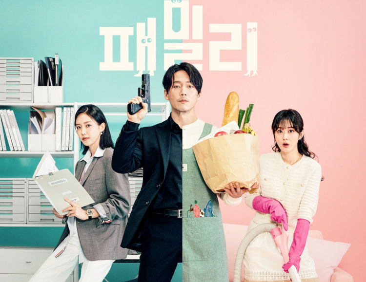 Family câu chuyện về gia đình còn kịch tính hơn một điệp viên bí mật ...