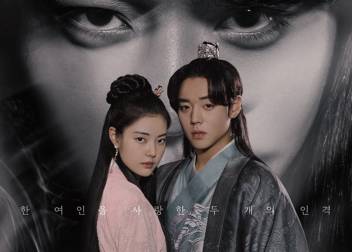 26 bộ phim Hàn Quốc 2024 được khán giả mong đợi - KOICINE