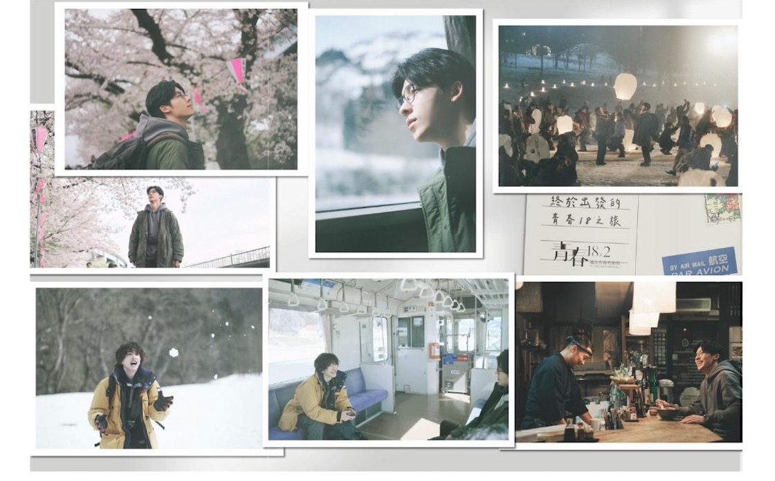 18×2 Beyond Youthful Days (Thanh Xuân 18x2) chuyến du lịch tìm lại tình yêu của anh chàng Đài ...