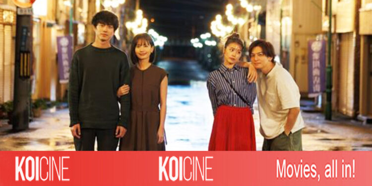 Nevertheless: The Shapes of Love remake Nhật Bản với sự tham gia của ...